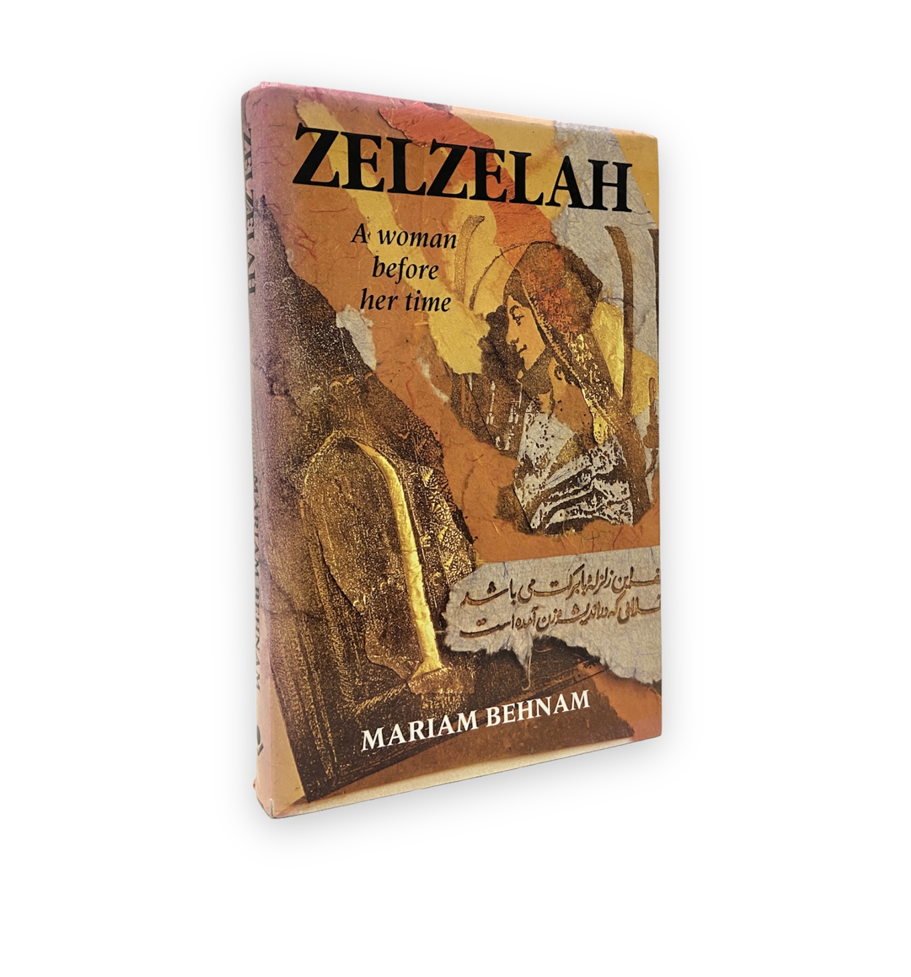[SOLD] Mariam Behnam - Zelzelah: A Woman Before Her Time - 1994 First ...