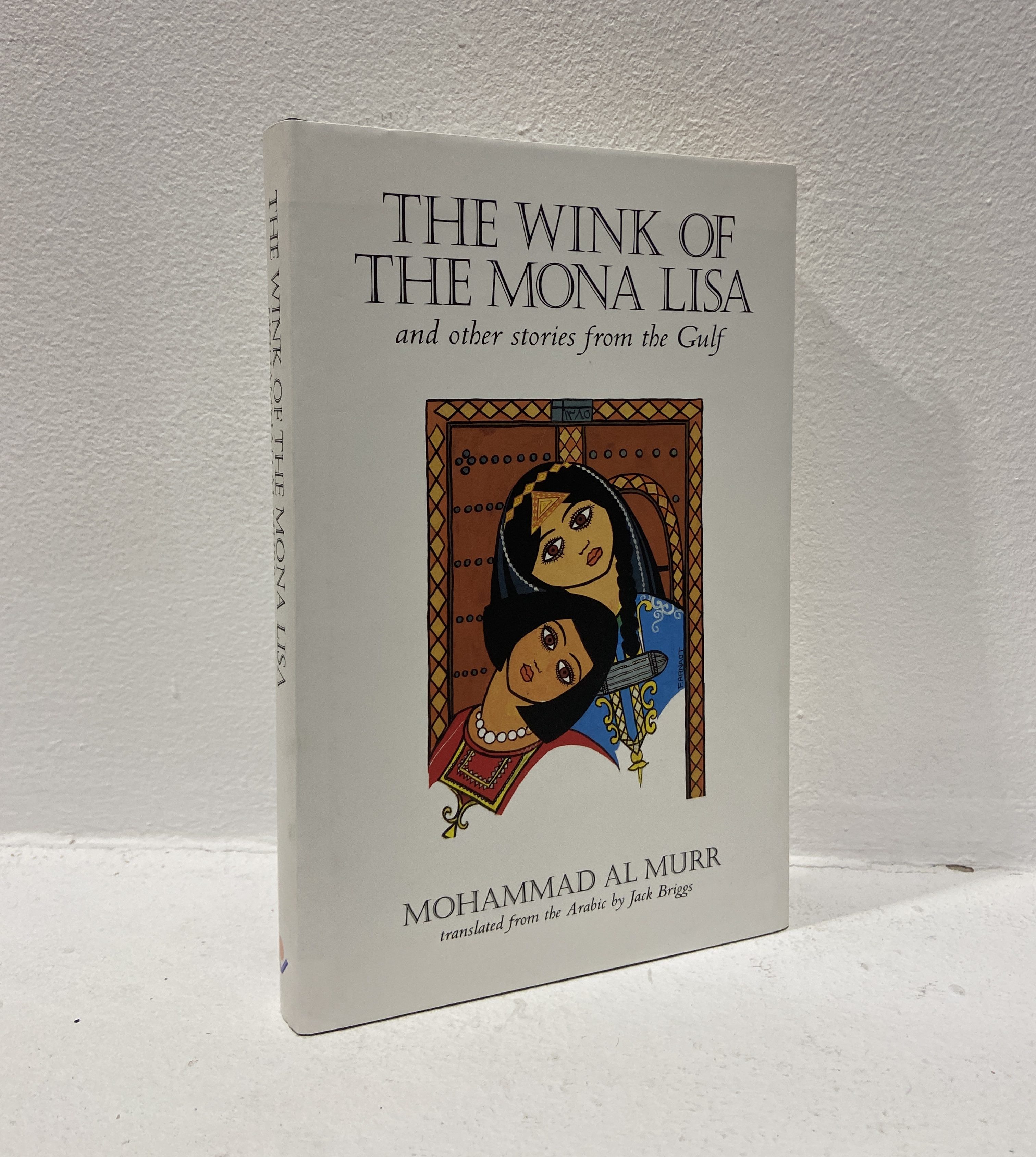 [SOLD] Muhammad Al Murr - The Wink of the Mona Lisa - 1998 - Zerzura ...