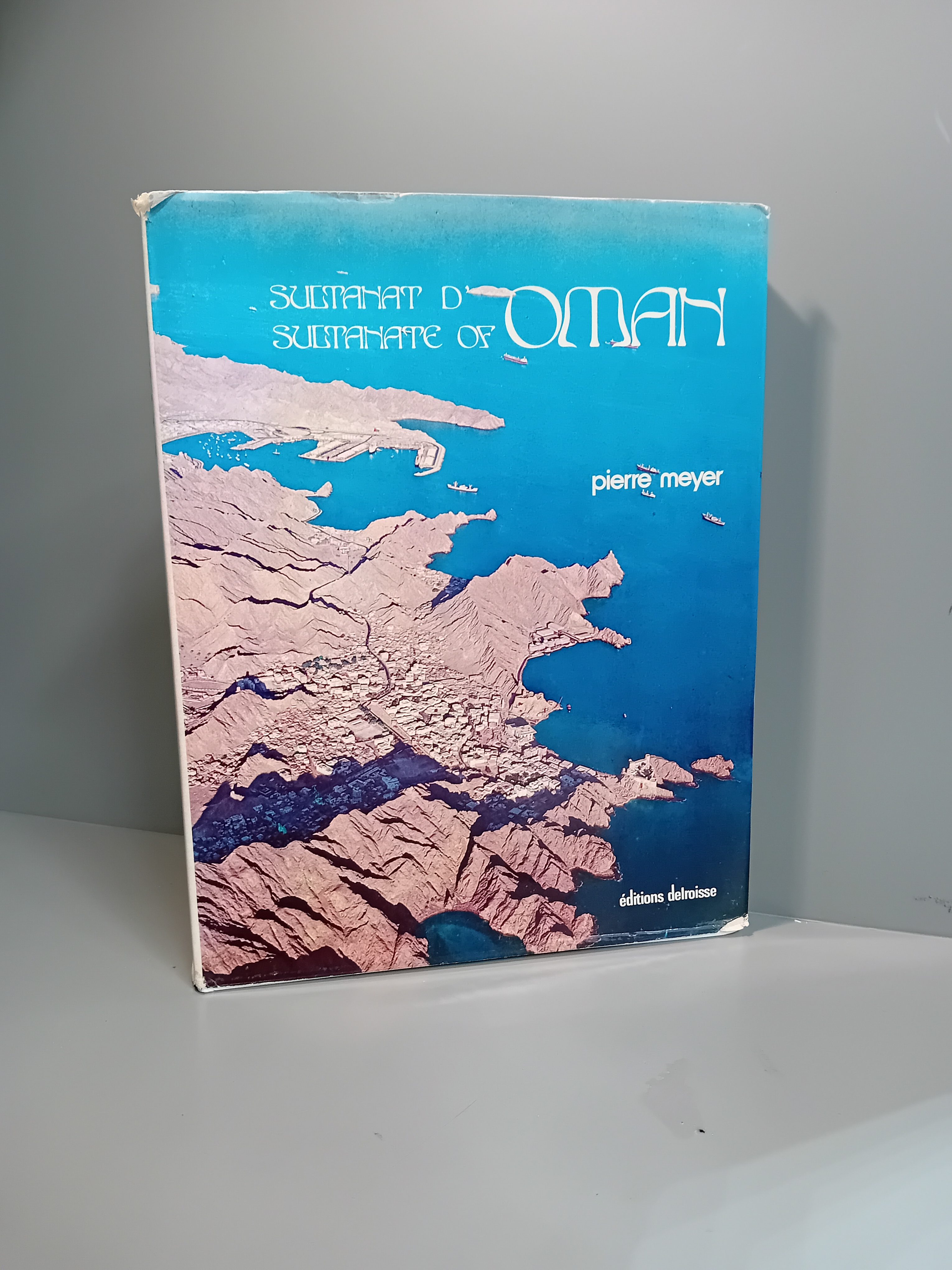 [SOLD] Pierre Meyer - Sultanate of Oman - Zerzura Rare Books