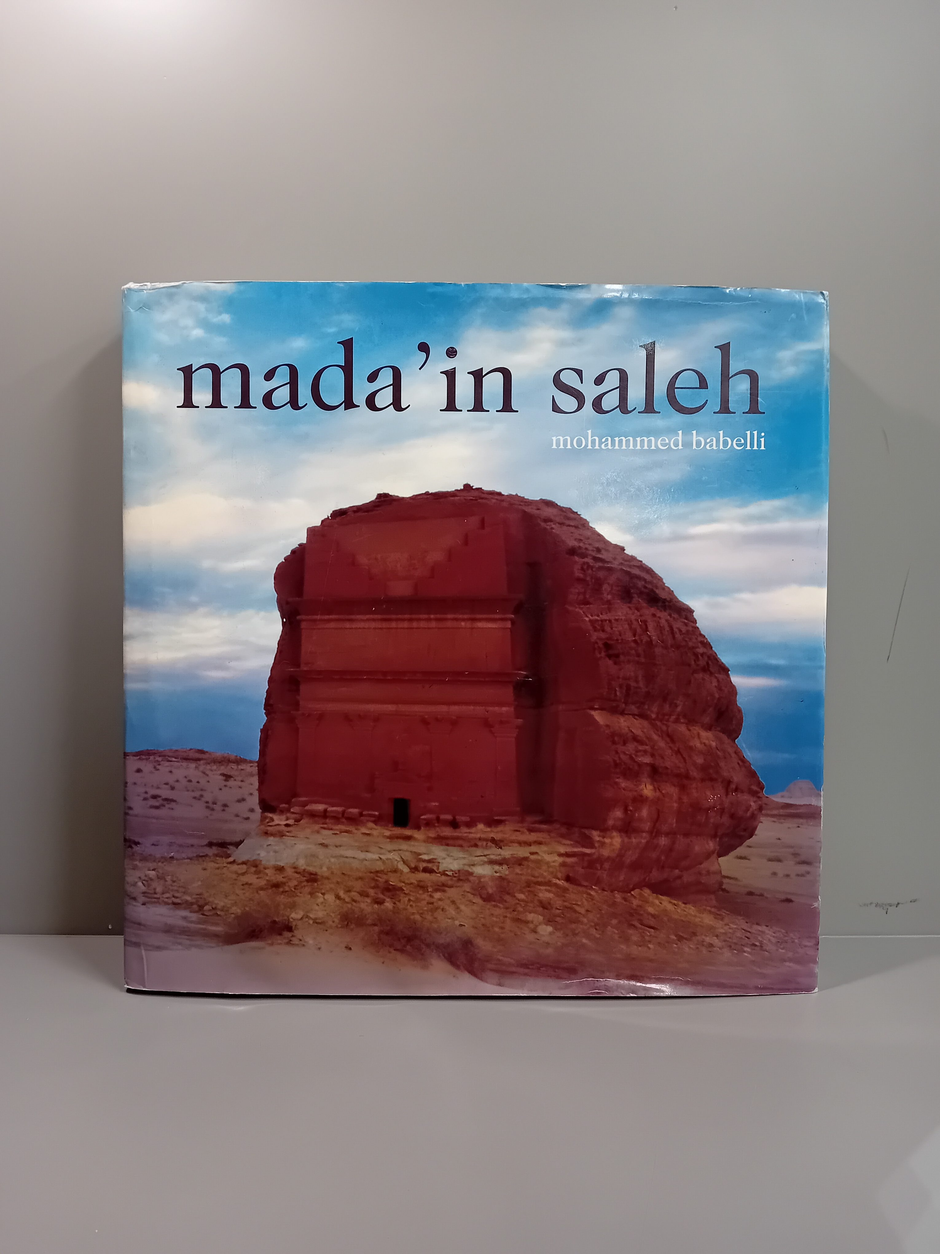 [SOLD] Mohammed Babelli - Mada'in Saleh - Signed - Zerzura Rare Books
