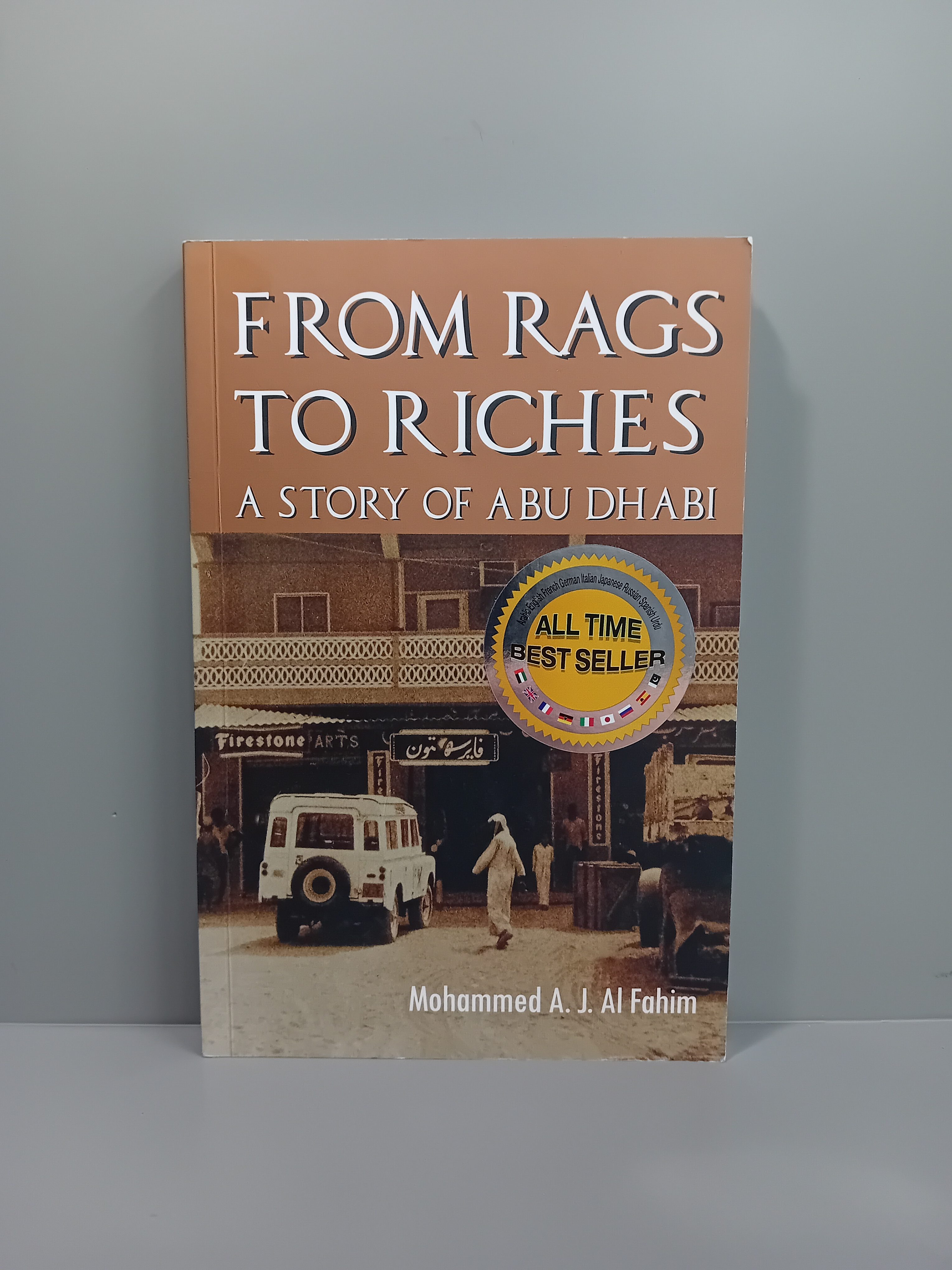 [SOLD] Mohammed Al Fahim - From Rags to Riches - Signed - Zerzura Rare Books