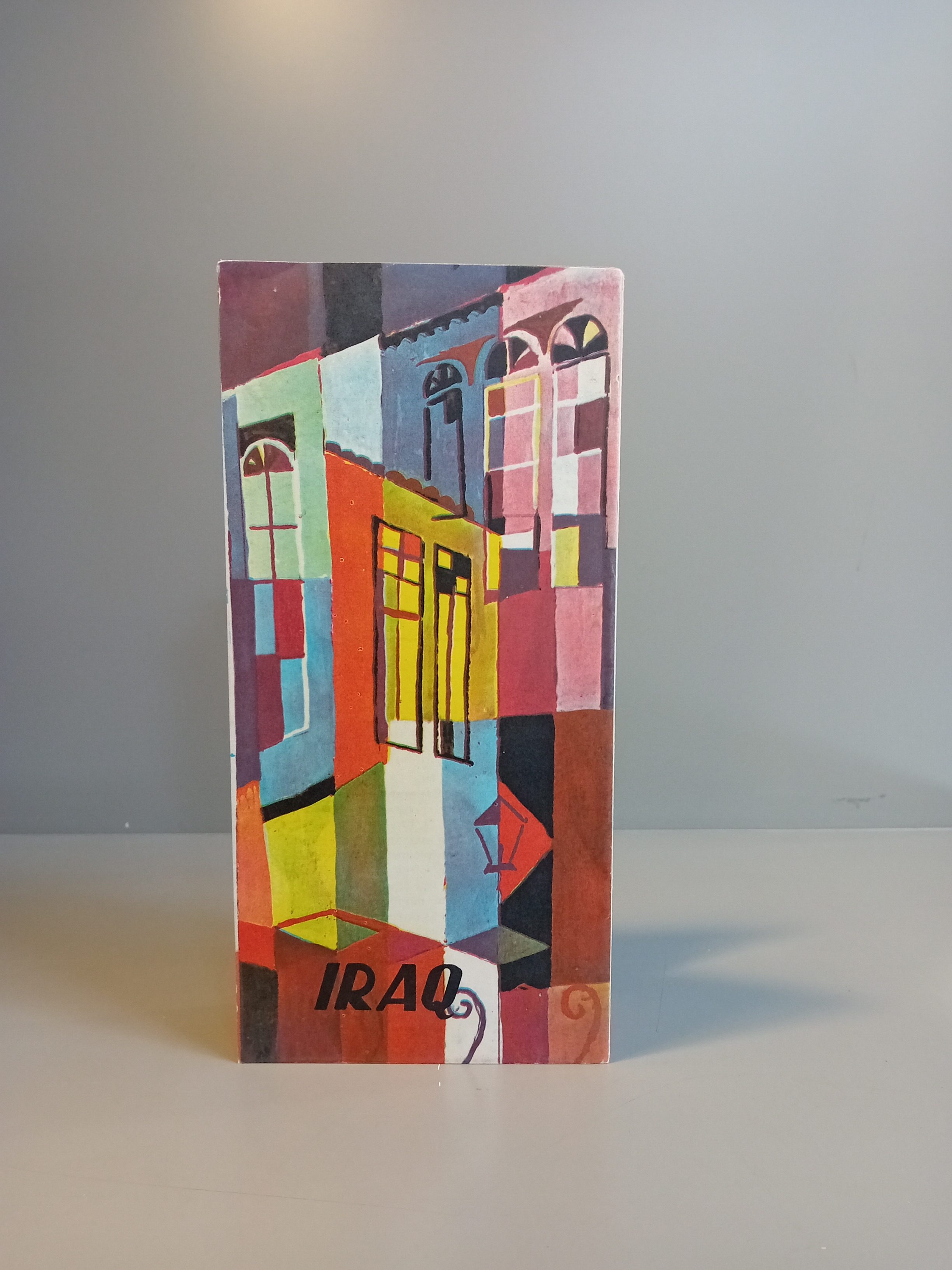 [SOLD] Iraq tourism leaflet - Early 1950s - Zerzura Rare Books