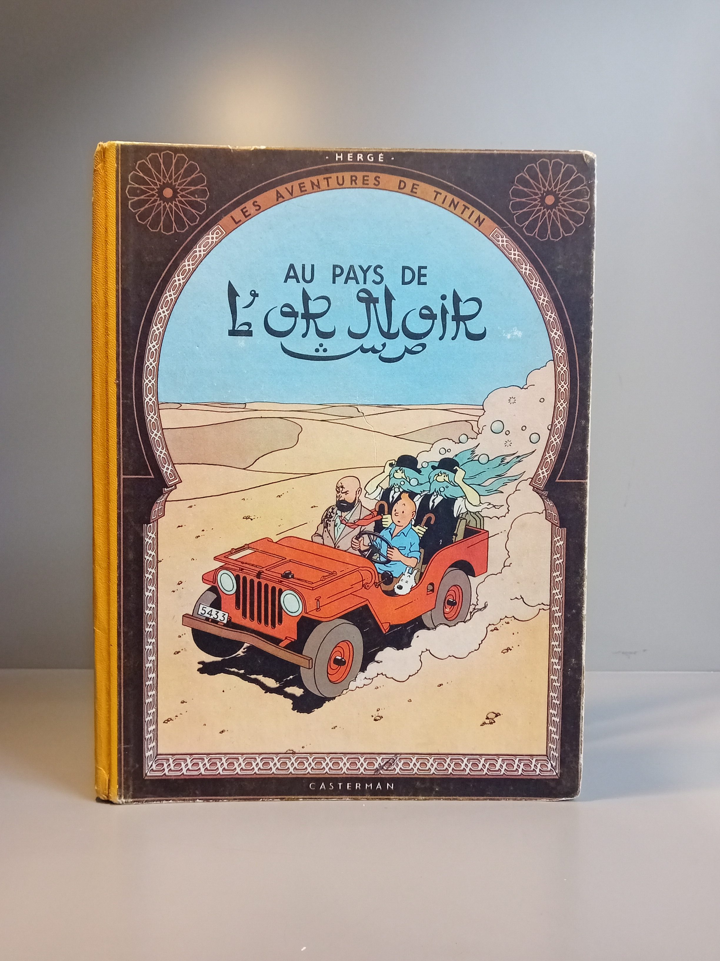 [SOLD] Hergé - Tintin au Pays de l'Or Noir - 1950 First Edition ...