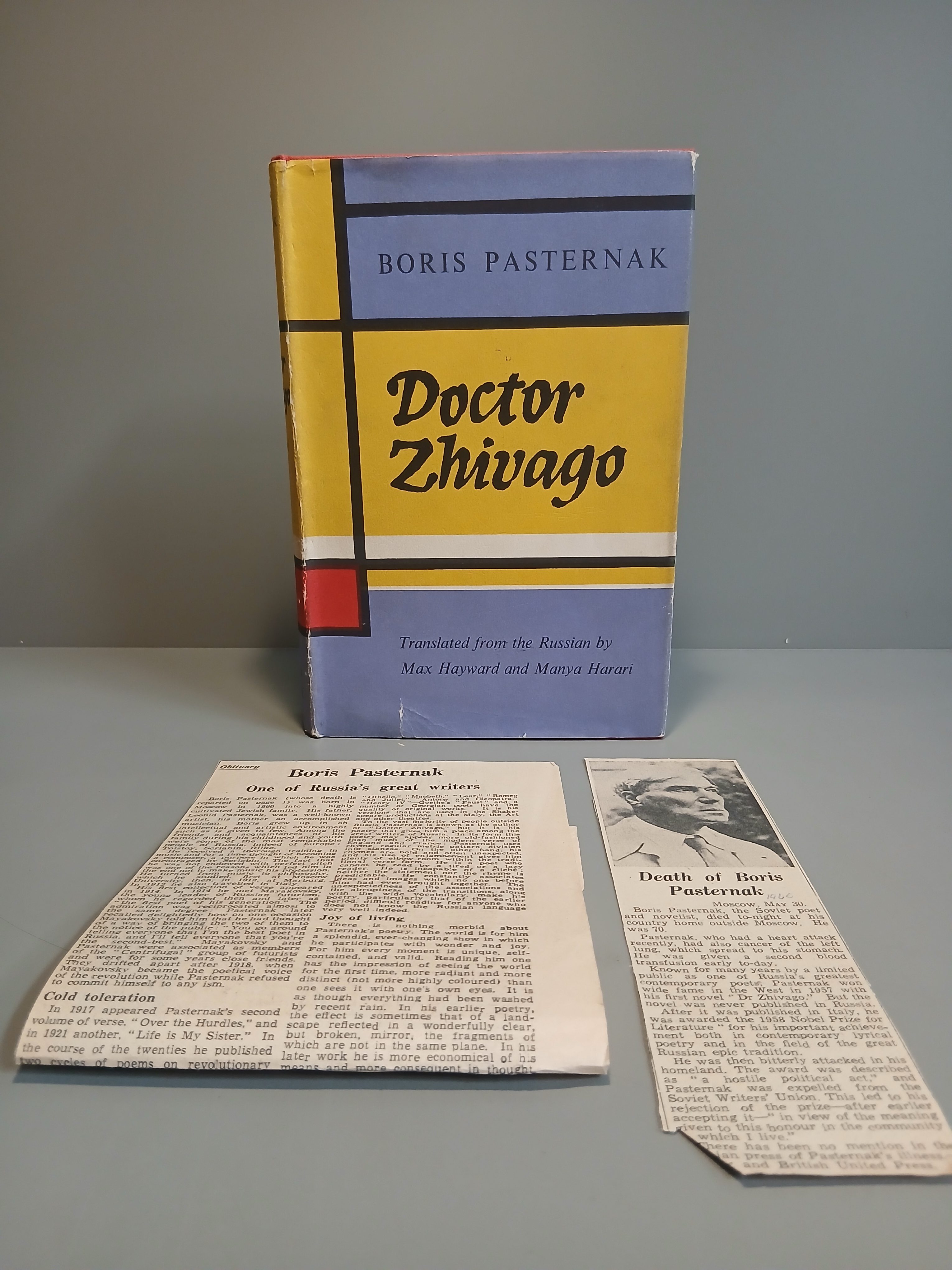 [SOLD] Boris Pasternak - Doctor Zhivago - First Edition 1958 - With ...