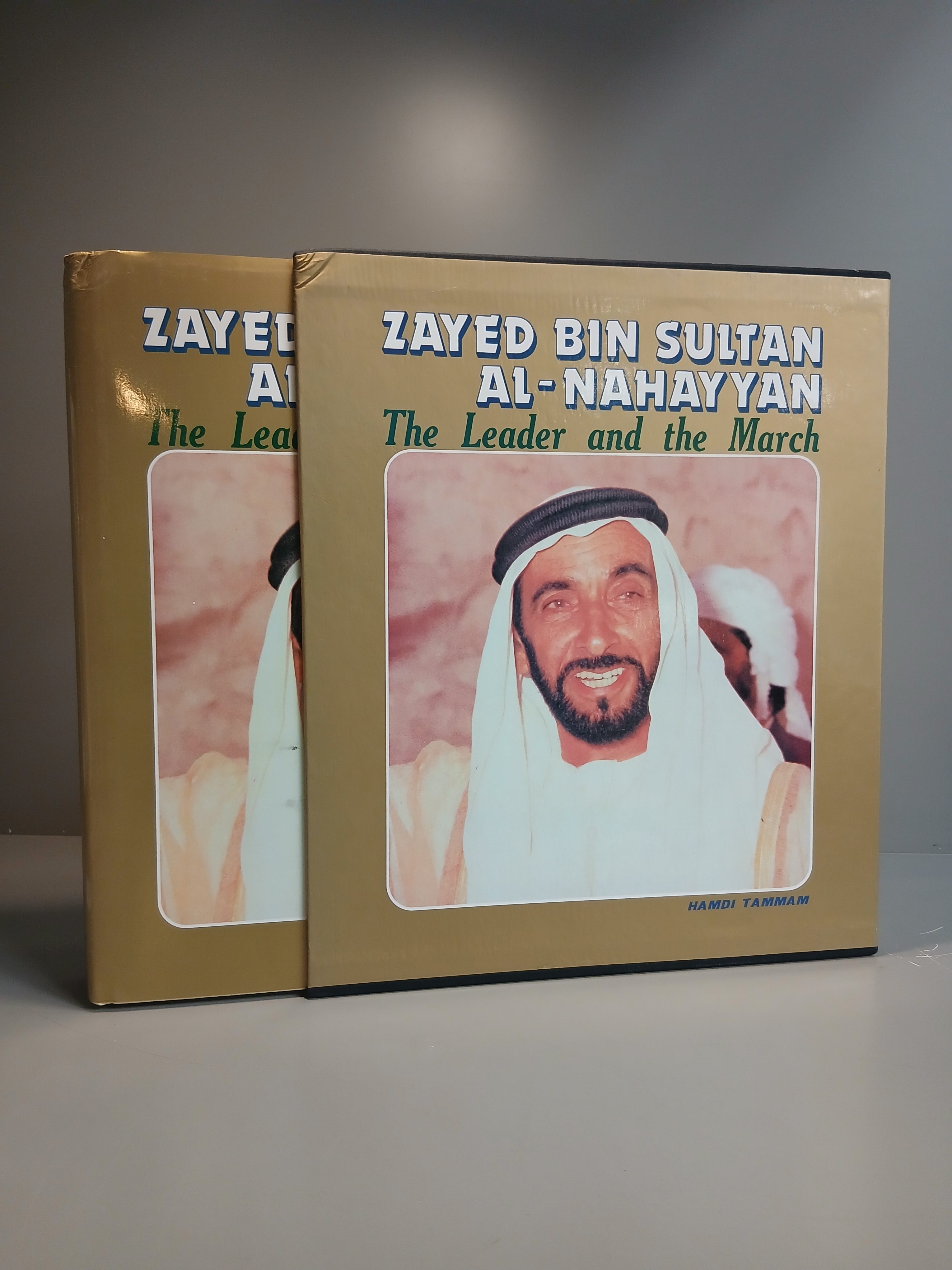 [SOLD] Hamdi Tammam - Zayed bin Sultan Al Nahayyan - The Leader And The ...