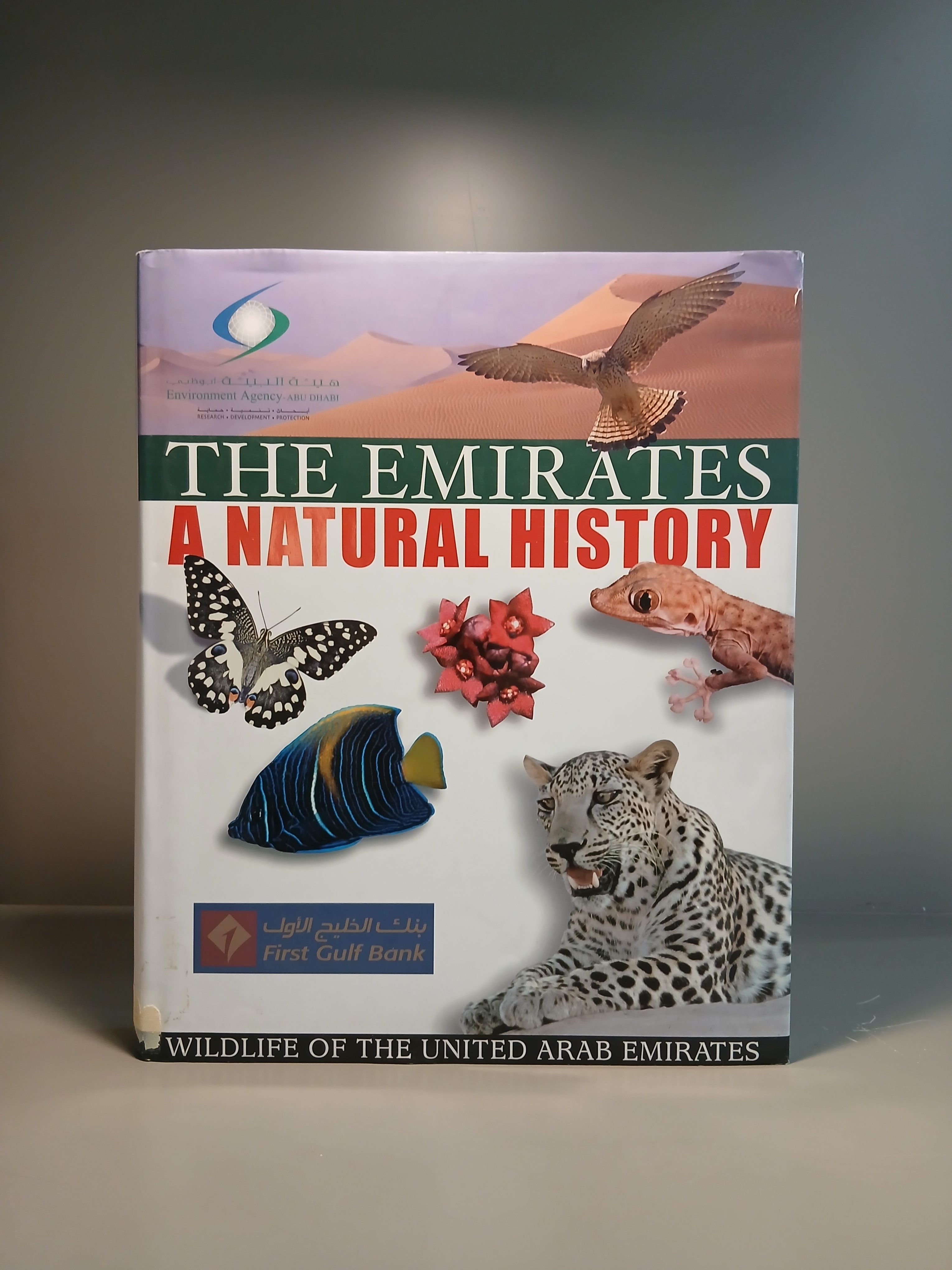 [SOLD] Peter Hellyer and Simon Aspinall - The Emirates: A Natural ...